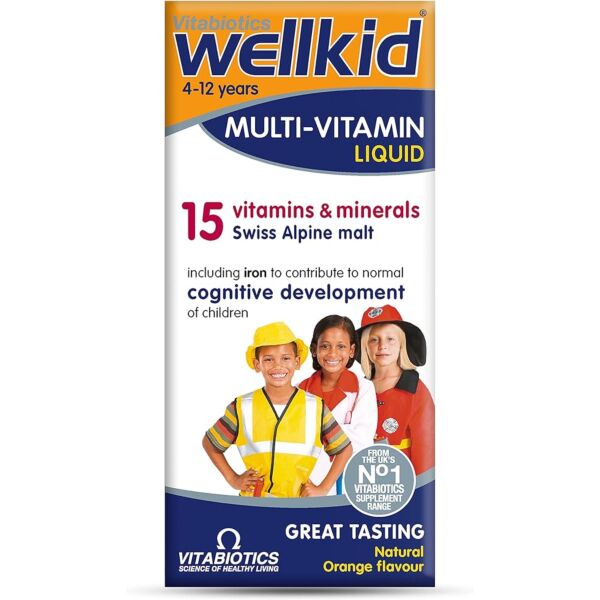 VITABIOTICS WELLKID 4-12 YEARS MULTIVITAMIN SMART CHEWABLE 30 CHEWABLE ...